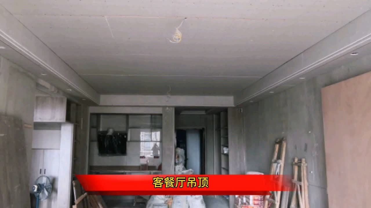 50多张免漆板40多张石膏板,木工手工费1万来块钱大家说贵吗