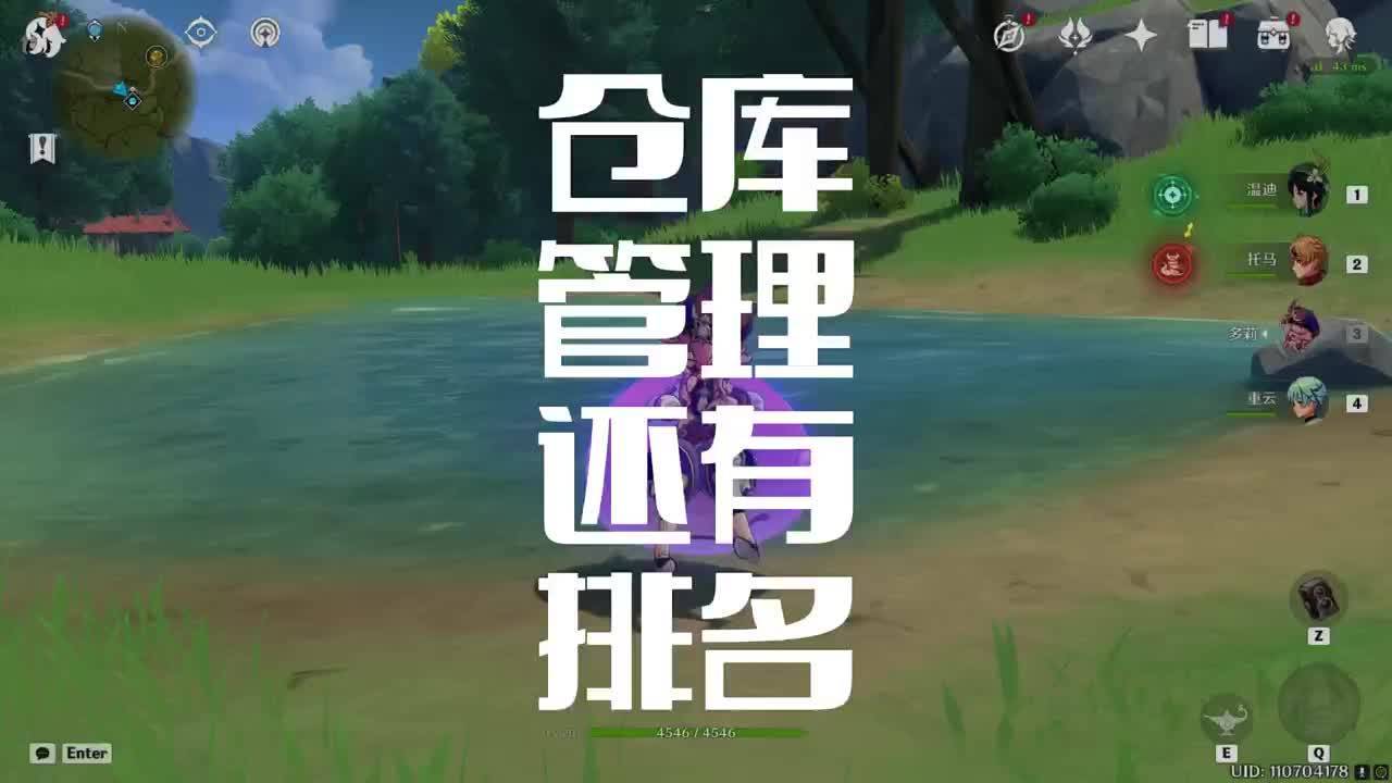 4.1下半你的仓库管理员上线了吧