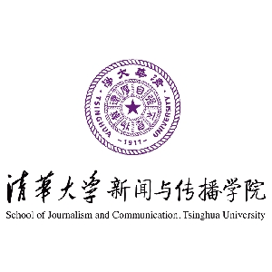 清华新闻与传播 