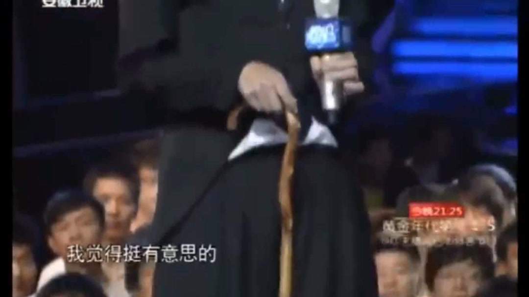 退休工模仿卓别林二十年,号称中国第一人!潘长江我见过最像的