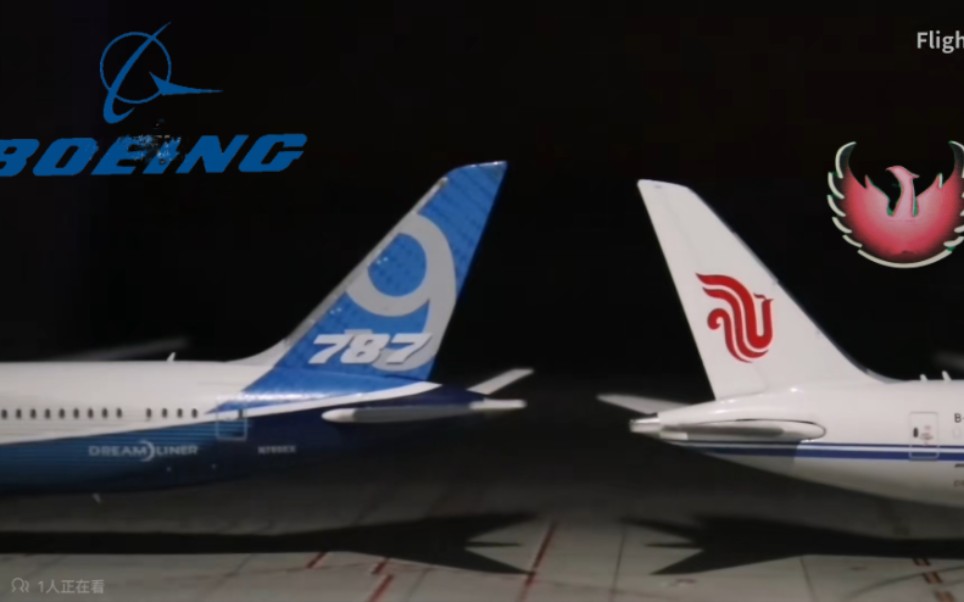 必属精品!【1:400飞机模型展示】NG Model/Phoenix 比例飞机模型 ...