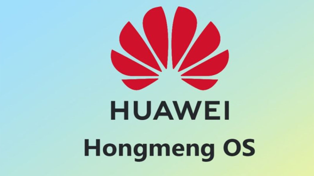 华为鸿蒙系统手机电脑等都能用还能兼容安卓