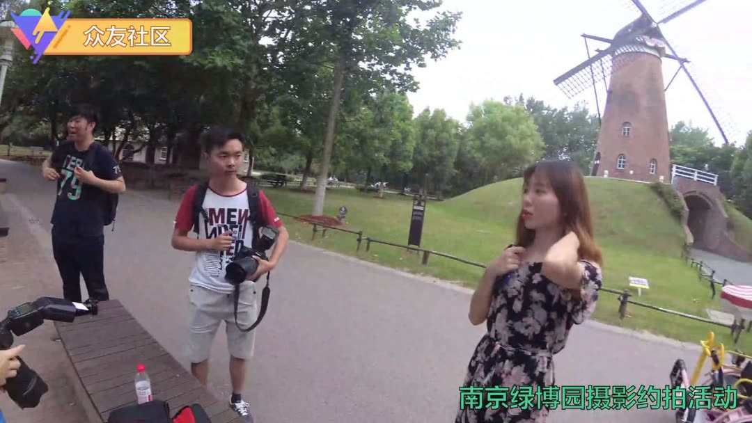 南京绿博园摄影约拍活动_众友社区