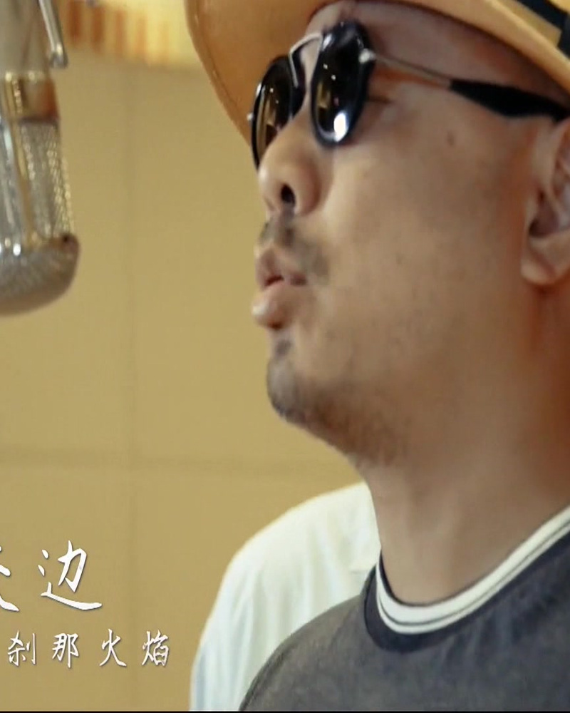我不是药神剧组录音棚重聚,携手共录宣传曲“生如夏花”