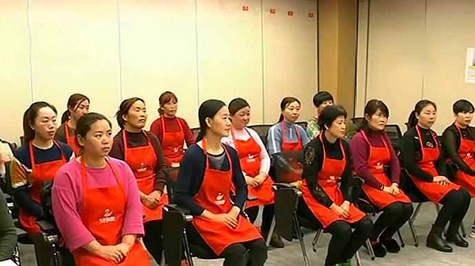 促进家政服务业提质扩容 明年培训数量达500万人次以上