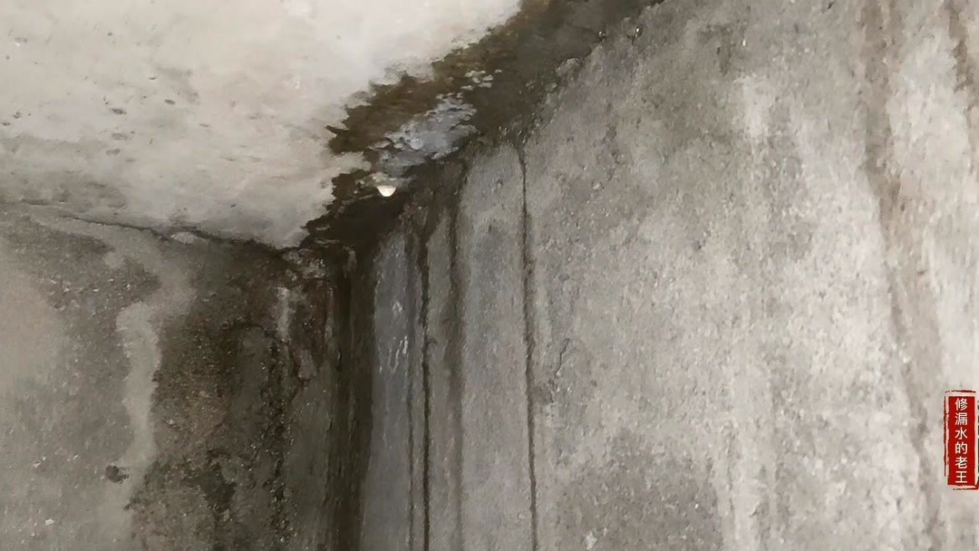 水管漏水很小，仪器无法定位，经验丰富的师傅一样可以定位漏水点