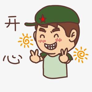 来聊个军迷 
