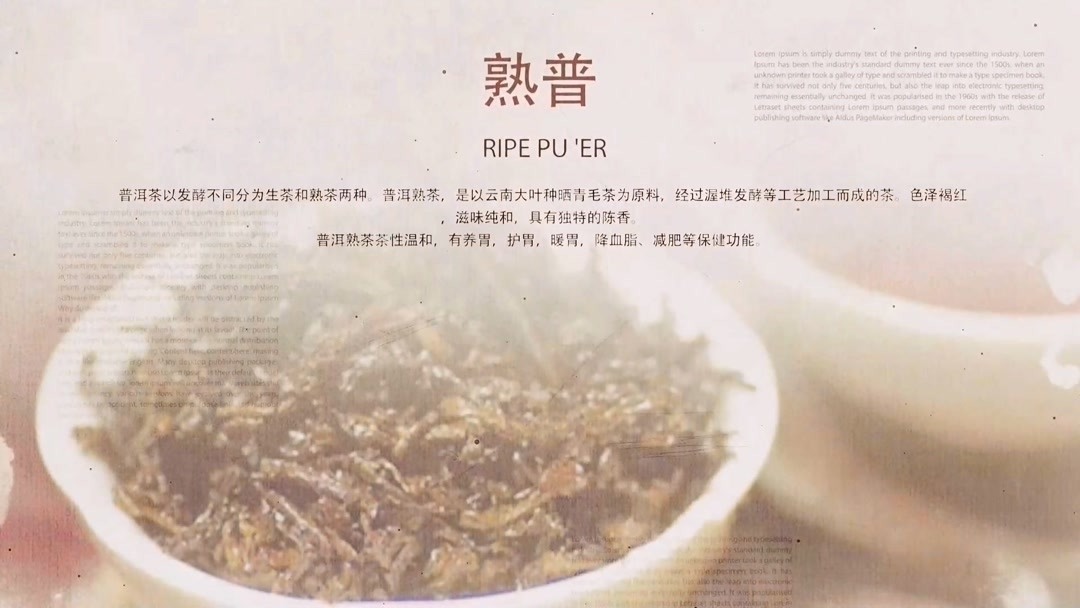 大宇茶楼:你的茶具用法正确吗?茶具该怎么使用?