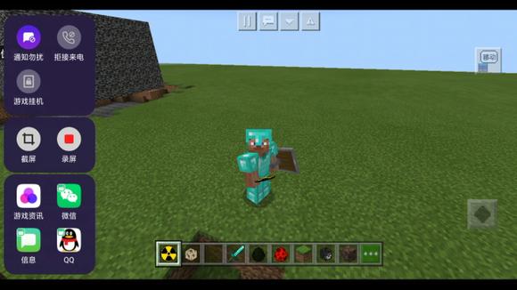 核弹模组,希望大家喜欢。