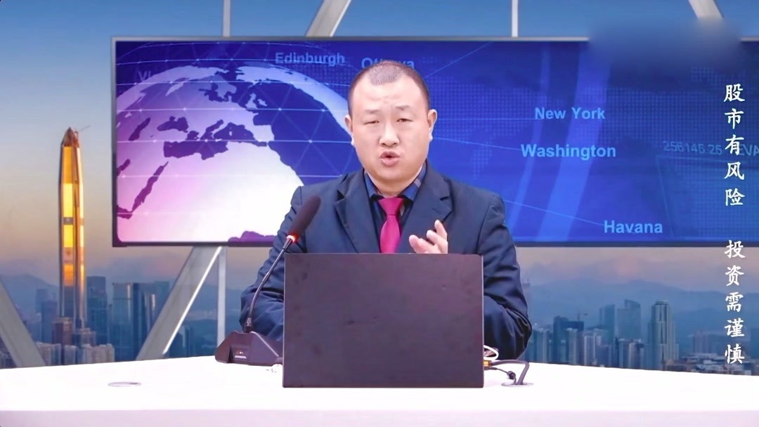 下一个中通国脉, 流通市值低于12亿,明天开始暴涨