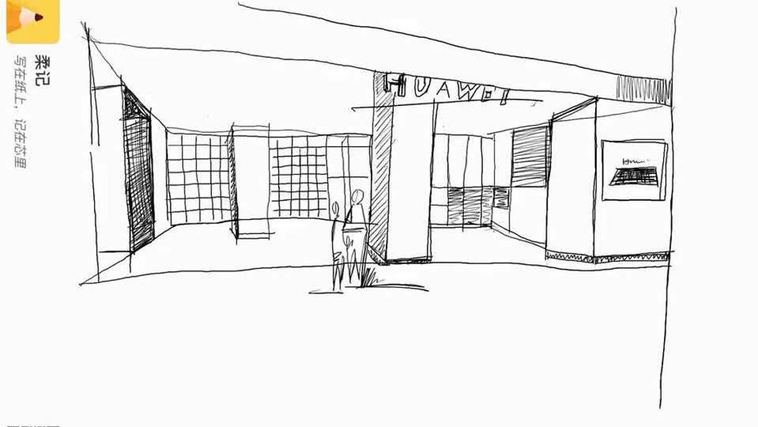 店面设计手绘图