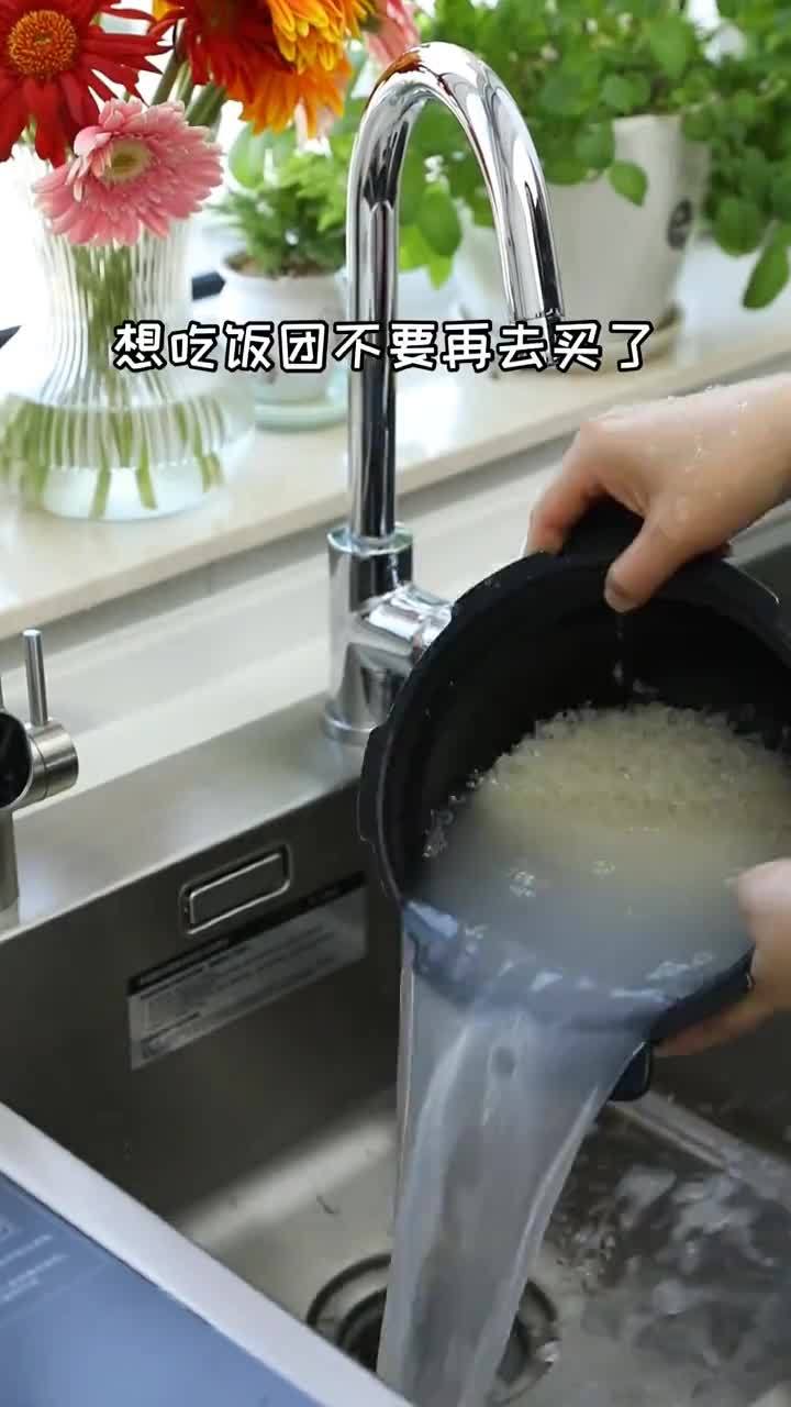 热爱105度的你你遇到这样的情况吗