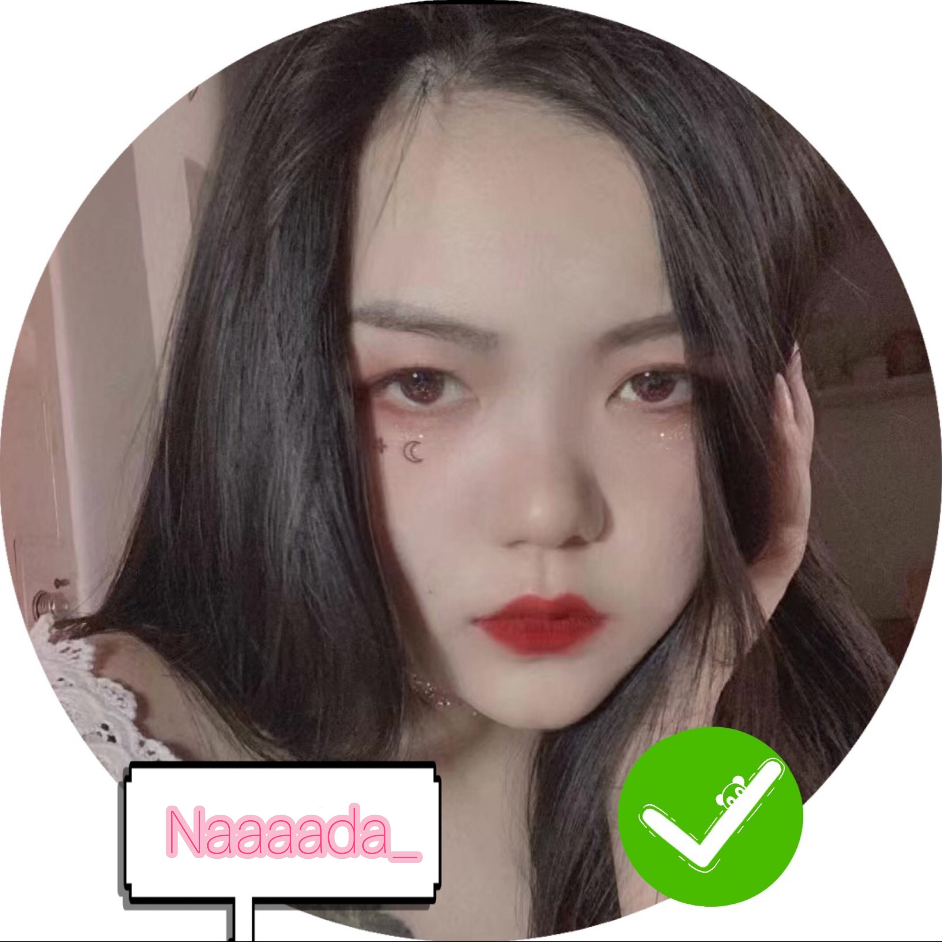 Naaaada_ 