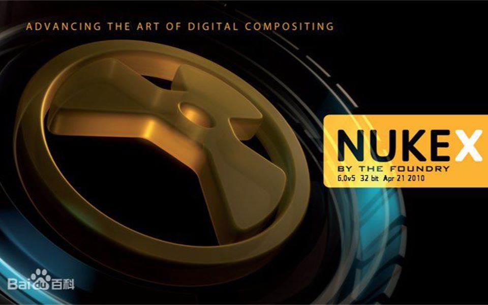 【Nuke教程】基础进阶