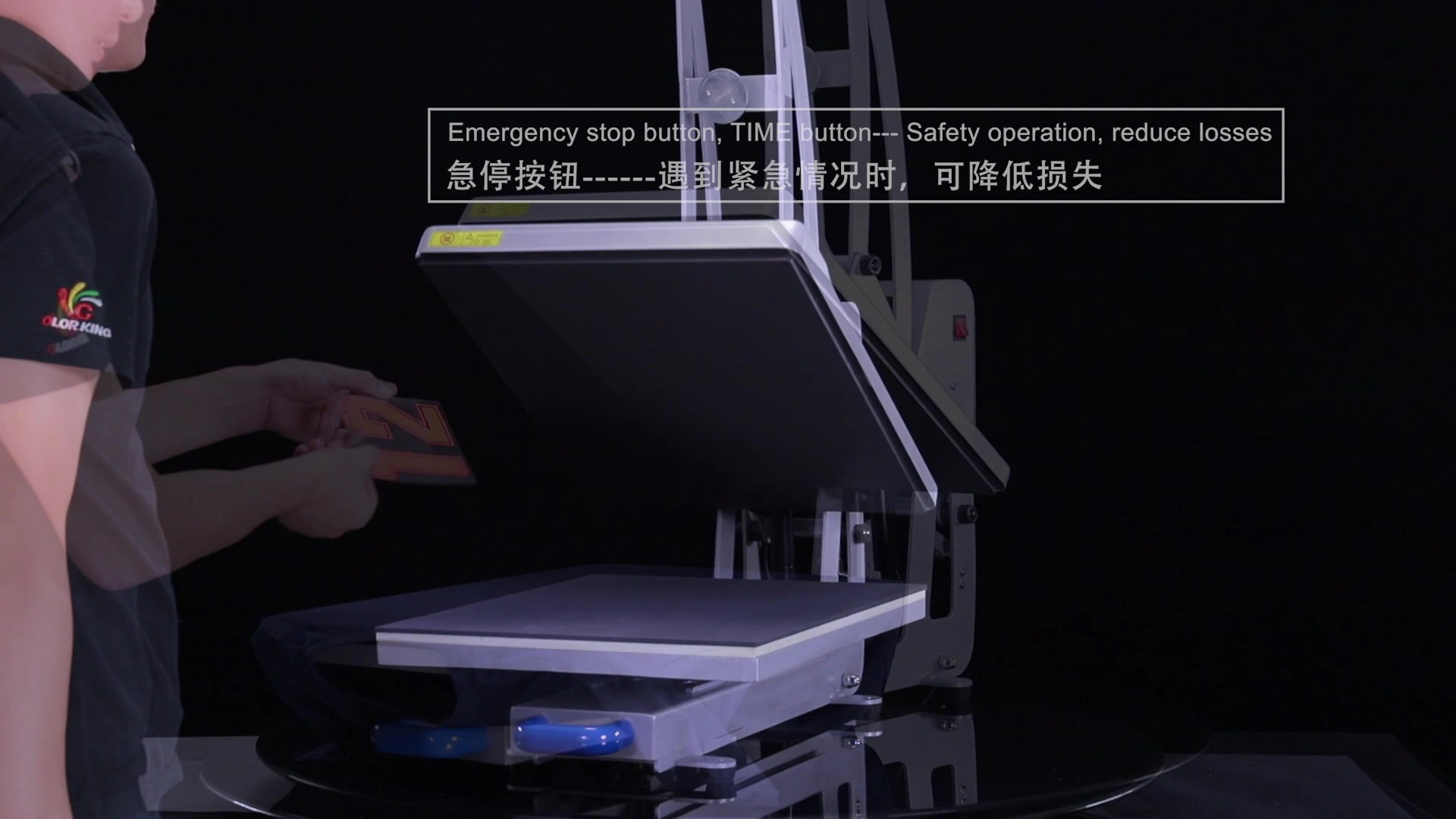 CH1702 磁性半自动抽拉式T恤烫画机 C型底座可以套成衣 压烫机