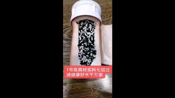 不管你家净水器多少钱,没有七层高精密过滤器的功能都不符合健康