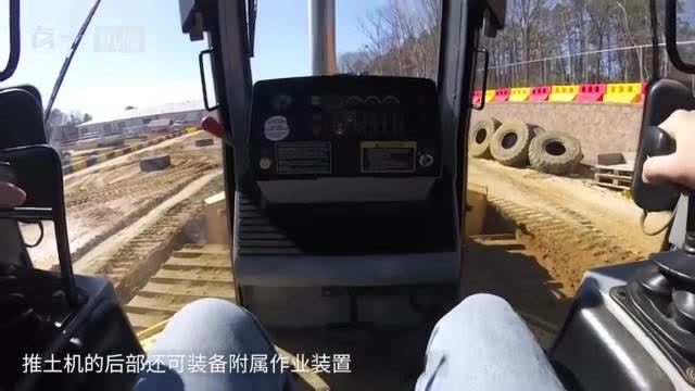 推土机工作起来厉害的原因,了解一下内部结构,看它是怎样工作的