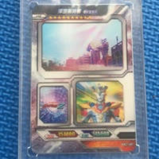 奥特曼卡片小宸宸