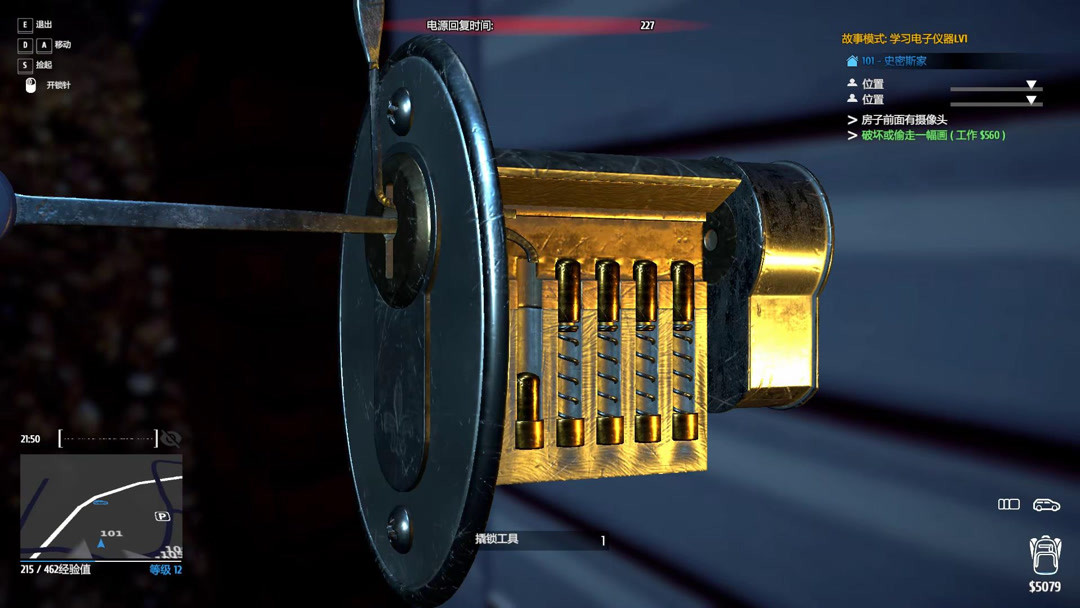 小偷模拟器 这家活生生被偷穷了,真的惨!