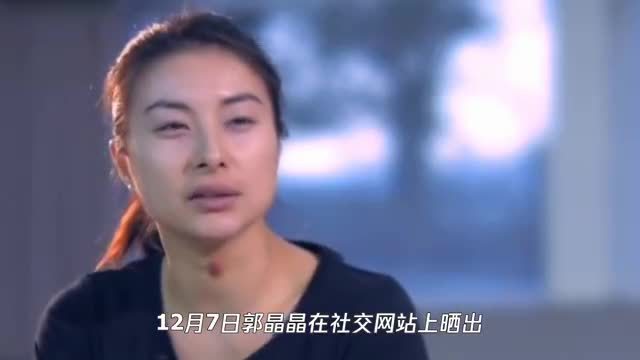 含金量高!郭晶晶晒与马龙许昕张怡宁合照,回忆与霍启刚初相识