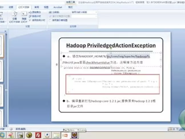 056_使用Eclipse运行MyWordCount程序并解决PriviledgedAction...