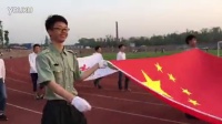 重房院旗手练习视频