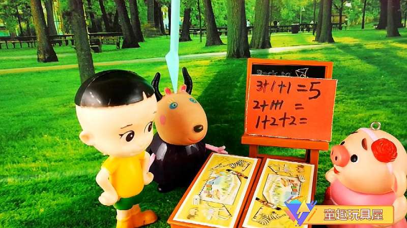 羚羊老师数学课讲的连加算式,同学们都心领神会全会了!