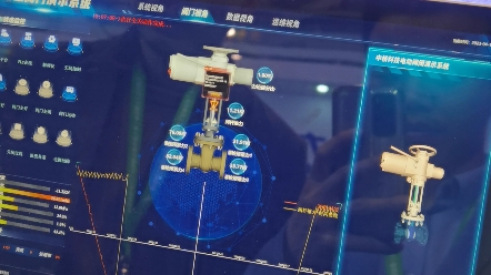 智能智慧数字成套控制系统,远程阀门系统集成方案展示