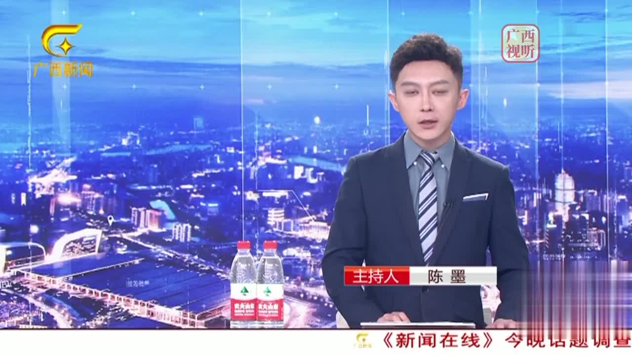 【反诈·断卡进行时】南宁:断卡1号行动 226名嫌疑人落网