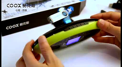 coox酷克斯c3便携式插卡音箱
