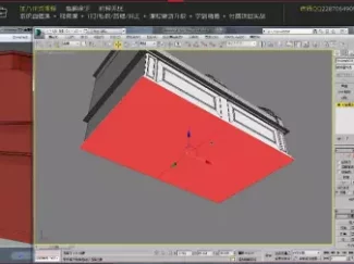 3DMAX教程 家具建模实例