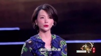 董卿主持《中国诗词大会》开场与评委诗词大PK,真是各有一手啊