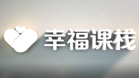 如何表扬孩子更有效