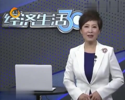 山西省《惠民惠农财政补贴资金“一卡通”发放操作规则(试行)》