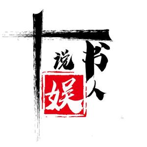千浔百味特产优选 