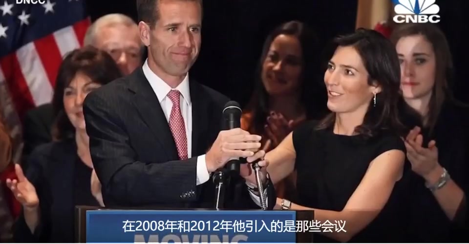 秀亲情!拜登儿子亨特大肆夸赞父亲拜登,称他是最棒的父亲和未来总统!