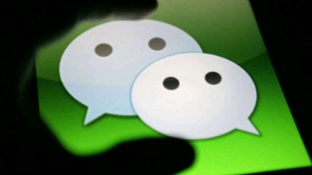 9月1日起微信支付将下线支付后推荐关注公众号功能