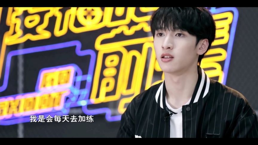 严浩翔坦言会给自己加练舞蹈 几句话告诉你偶像作为榜样的意义