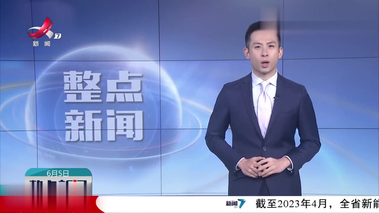 【世界环境日】塑料污染的数据触目惊心