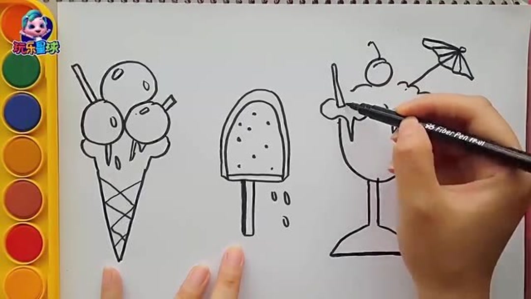 三种类型的冰淇淋简笔画教学