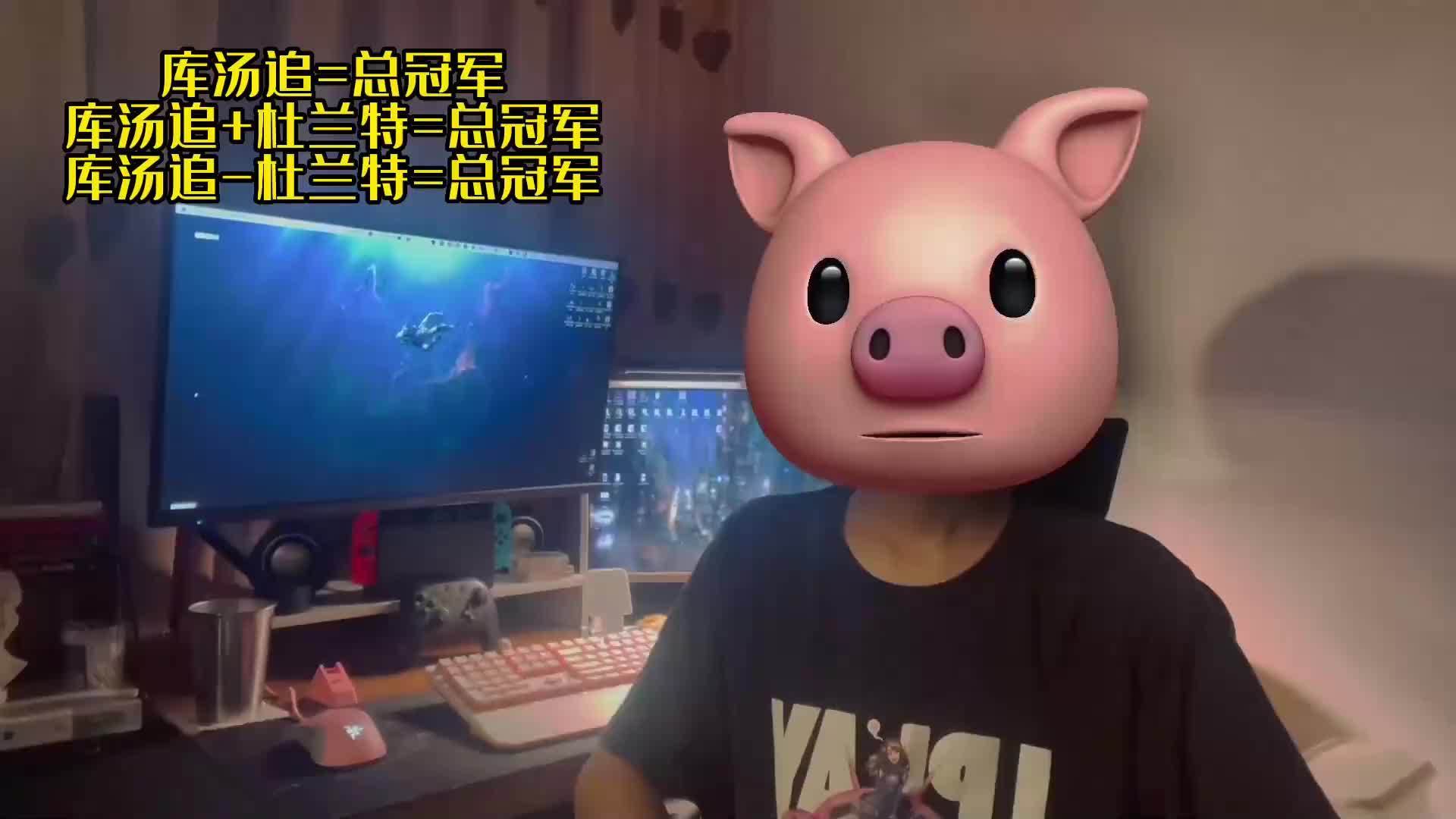 格林公式的最大赢家来啦