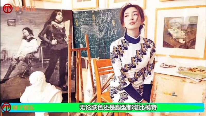 娱乐圈中的美腿小姐姐,而她的腿最值钱,价值超千万