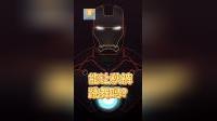 哇喔这个音乐有点火!用程序编写秋裤舞!