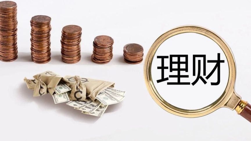 投资指数基金前,需要了解什么是指数