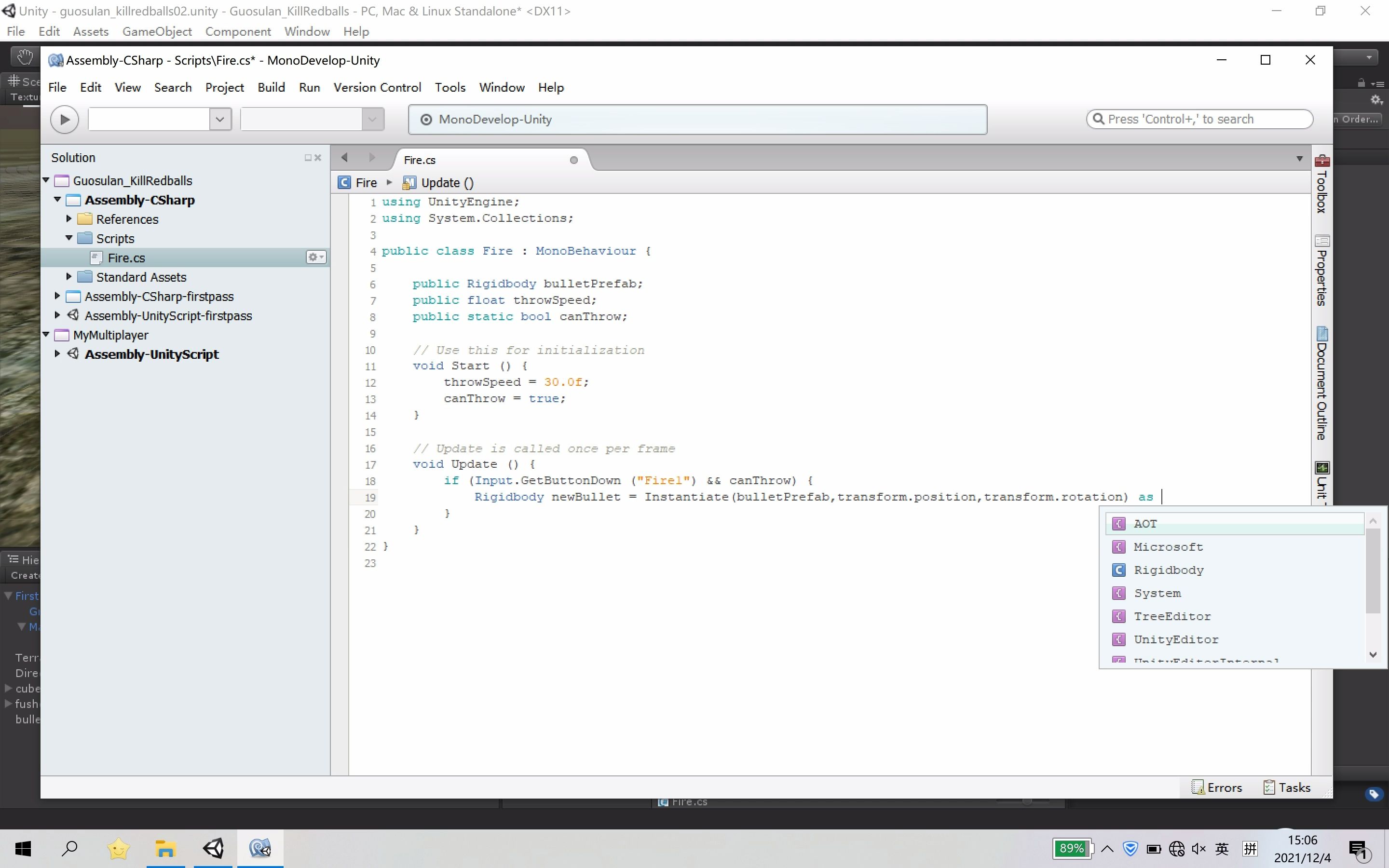 Unity大作业03---子弹发射(二)