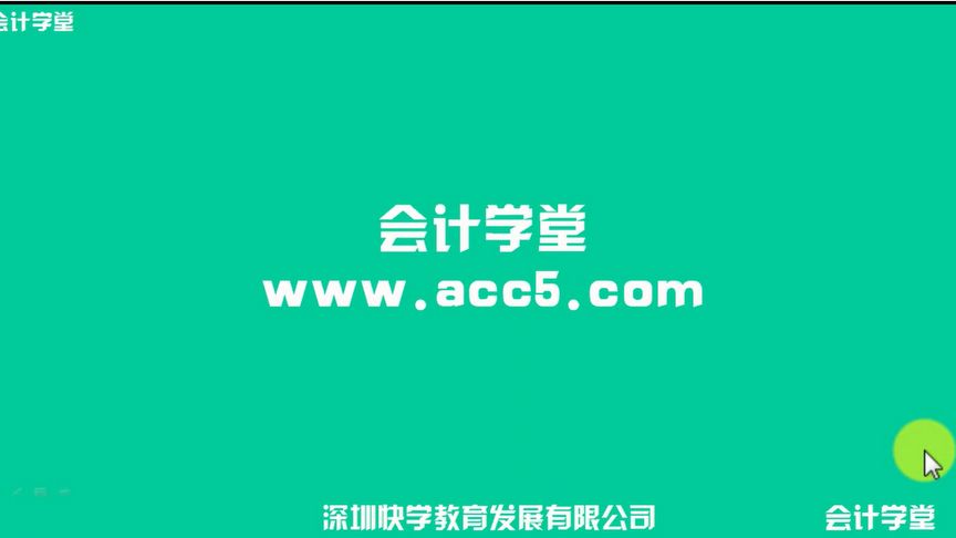 Excel必会的小技巧2——数据录入基础