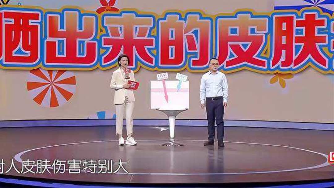 紫外线对皮肤伤害很大,室内灯光会不会影响皮肤,主任告诉你答案