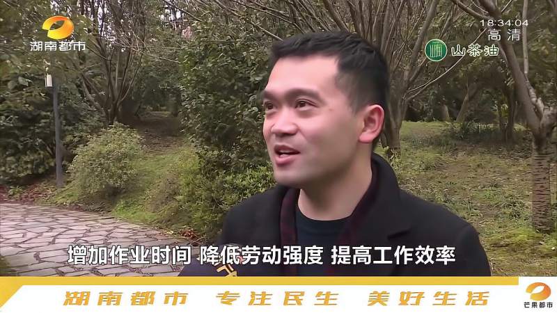 打造智慧农业!VR可视化水果采摘,货架自动找平防翻车