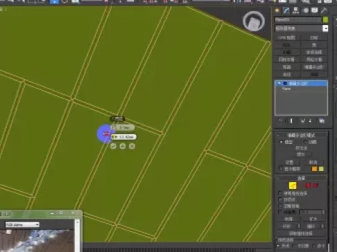 3dmax室内设计教程3dmax教程入门到精通3dmax建模教程教学3dmax...