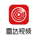 雷达视频 